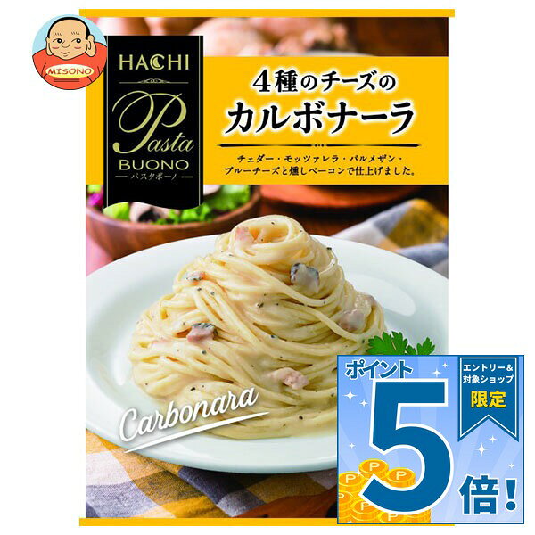 JANコード:4902688265565 原材料 乳等を主要原料とする食品(国内製造)、鶏卵、チーズ、小麦粉、ベーコン、豚脂、食塩、粉末チキンブイヨン、砂糖、チーズ風味濃縮物、たん白加水分解物、こしょう、クリーム加工品/増粘剤(加工でん粉、...