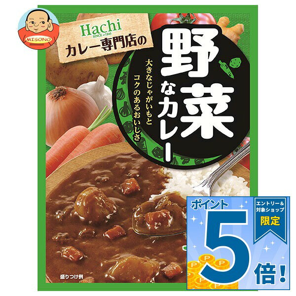 JANコード:4902688262168 原材料 野菜(じゃがいも(中国)、玉ねぎ、人参)、小麦粉、豚脂、トマトペースト、コーンスターチ、砂糖、カレー粉、食塩、ビーフエキス、乳酸菌飲料、ポークエキス、しょうがペースト、にんにくペースト、香辛...