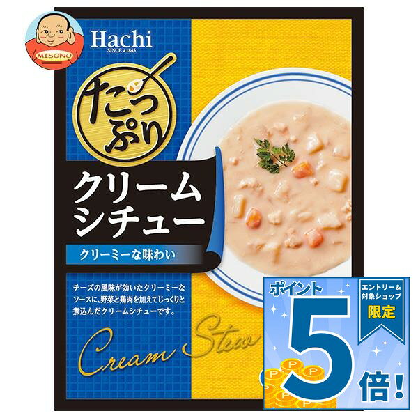 JANコード:4902688261895 原材料 野菜（玉ねぎ、じゃがいも、人参）、乳等を主要原料とする食品、小麦粉、豚脂、鶏肉、砂糖、食塩、チーズフード、還元水あめ、マーガリン、全粉乳、粉末ブイヨン、香辛料、調味料（アミノ酸等）、増粘剤（...
