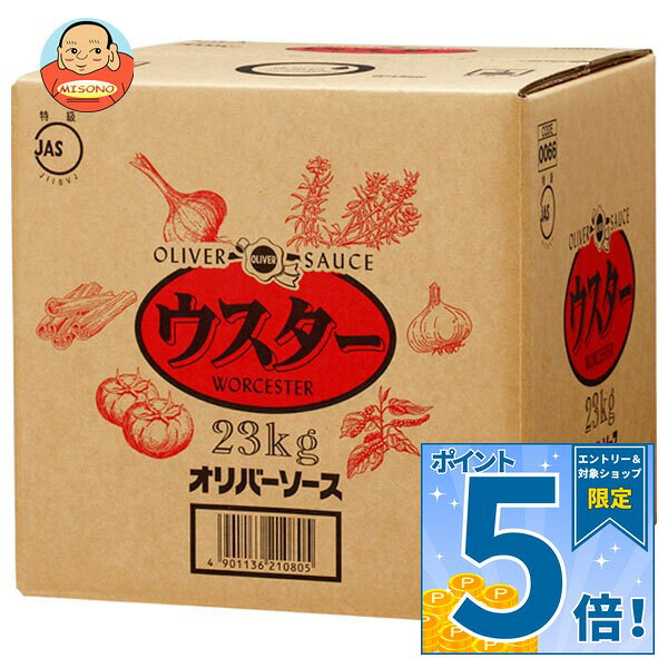 JANコード:4901136210805 原材料 野菜、果実(トマト、たまねぎ、デーツ、その他)、醸造酢(醸造酢(国内製造)、麦芽酢)、砂糖、食塩、たん白加水分解物、香辛料/カラメル色素、(一部に大豆を含む) 栄養成分 (100gあたり)エ...