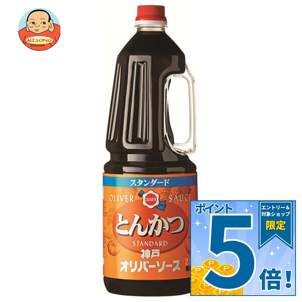 JANコード:4901136018586 原材料 砂糖（国内製造）、醸造酢、野菜・果実（トマト、りんご、たまねぎ、その他）、食塩、たん白加水分解物、でん粉、香辛料／増粘剤（加工でん粉、キサンタンガム）、酒精、カラメル色素、調味料（アミノ酸等...