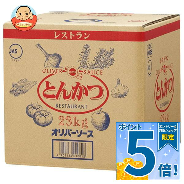 JANコード:4901136010818 原材料 野菜・果実(トマト、りんご、たまねぎ、その他)、醸造酢(醸造酢、麦芽酢)、砂糖(国内製造)、食塩、たん白加水分解物、でん粉、香辛料、昆布エキス/増粘剤(加工でん粉、タマリンド)、カラメル色素...