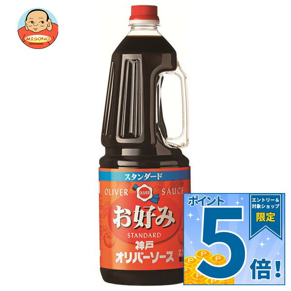 JANコード:4901136048583 原材料 糖類（砂糖・ぶどう糖果糖液糖）（国内製造）、醸造酢、野菜・果実（トマト、たまねぎ、デーツ、その他）、食塩、たん白加水分解物、でん粉、香辛料／増粘剤（加工でん粉、キサンタンガム）、調味料（アミ...