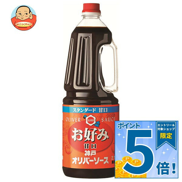 JANコード:4901136048538 原材料 砂糖（国内製造）、野菜・果実（トマト、たまねぎ、りんご、その他）、醸造酢、食塩、たん白加水分解物、でん粉、香辛料、かつおだし／増粘剤（加工でん粉、キサンタンガム）、調味料（アミノ酸等）、カラ...