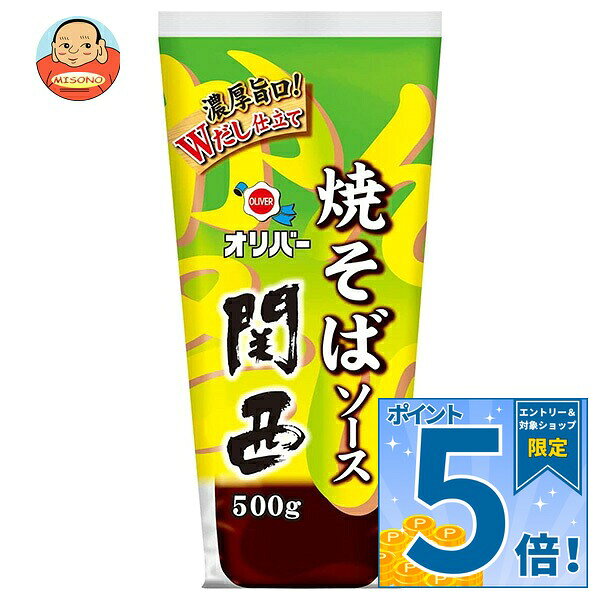 JANコード:4901136056342 原材料 野菜・果実(トマト、りんご、たまねぎ、その他)、砂糖(国内製造)、醸造酢、食塩、たん白加水分解物、しょうゆ、香辛料、チキンエキス、さば節、酵母エキス/カラメル色素、増粘剤(加工でん粉)、調味...