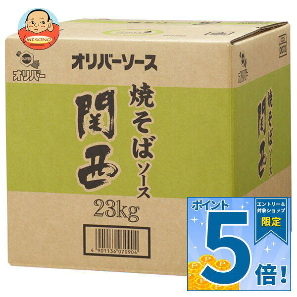 JANコード:4901136070904 原材料 野菜・果実（トマト、りんご、たまねぎ、その他）、砂糖（国内製造）、醸造酢、食塩、たん白加水分解物、しょうゆ、香辛料、チキンエキス、さば節、酵母エキス／カラメル色素、増粘剤（加工でん粉）、調味...