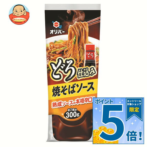 JANコード:4901136254304 原材料 野菜・果実(トマト、たまねぎ、りんご、その他)、糖類(砂糖・ぶどう糖果糖液糖)(国内製造)、醸造酢、食塩、たん白加水分解物、香辛料、ローストガーリックパウダー、かつおだし、チキンエキス、オイ...