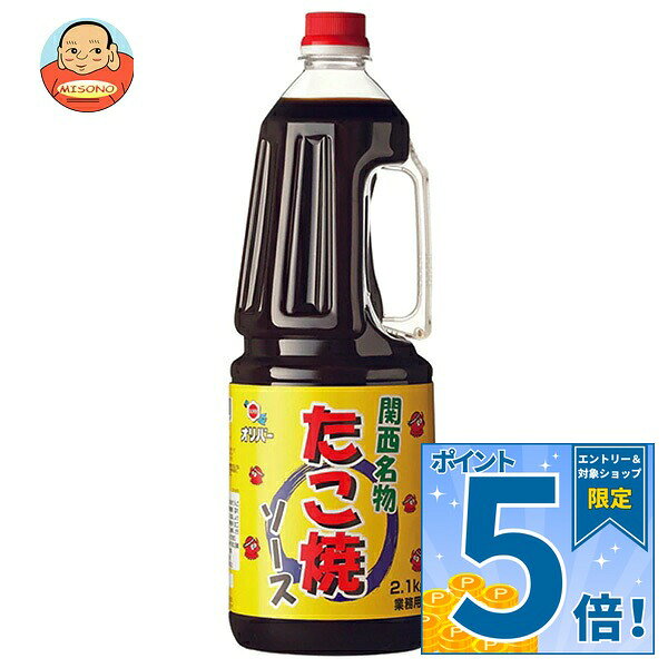 JANコード:4901136038508 原材料 野菜・果実(トマト、たまねぎ、りんご、その他)、糖類(砂糖・ぶどう糖果糖液糖)(国内製造)、醸造酢、たん白加水分解物、食塩、しょうゆ、かつおだし、香辛料/増粘剤(加工でん粉、タマリンド)、調...