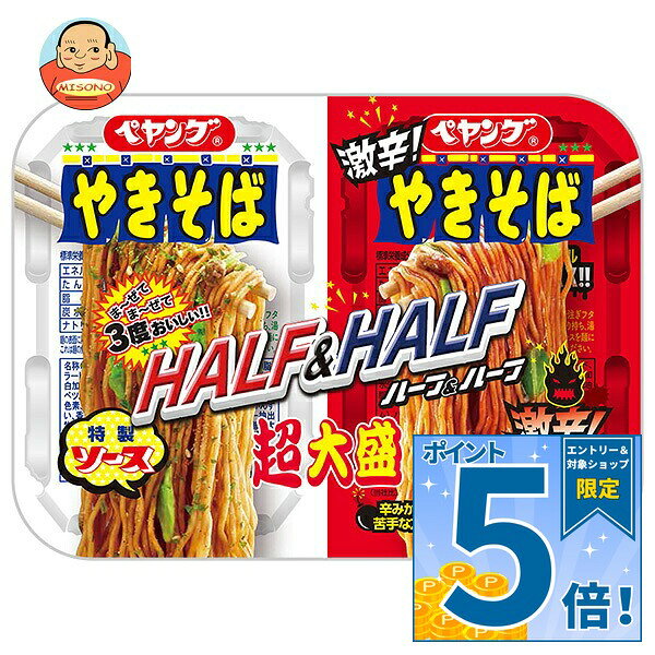 JANコード:4902885003465 原材料 油揚げめん(小麦粉(国内製造)、植物油脂、ラード、しょうゆ、食塩、香辛料)、添付調味料(ウスターソース、糖類、たん白加水分解物、食塩、しょうゆ、醸造酢、ポークエキス、香味油、植物油脂、りんご...