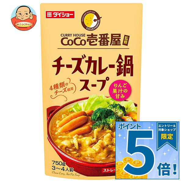 JANコード:4904621043063 原材料 果糖ぶどう糖液糖(国内製造)、しょうゆ、カレー粉、砂糖、カレールウ、食塩、プロセスチーズ、濃厚ソース、大豆油、チキンコンソメ、クリーミングパウダー、りんご果汁、ポークエキス、酵母パウダー、チ...