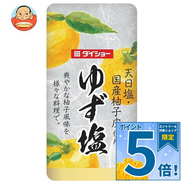 JANコード:4904621051105 原材料 食塩（国内製造）、コーングリッツ、ゆず皮、こしょう／調味料（アミノ酸等）、香料、炭酸カルシウム 栄養成分 (100g当たり)エネルギー202kcal、たんぱく質7.3g、脂質1.0g、炭水化...