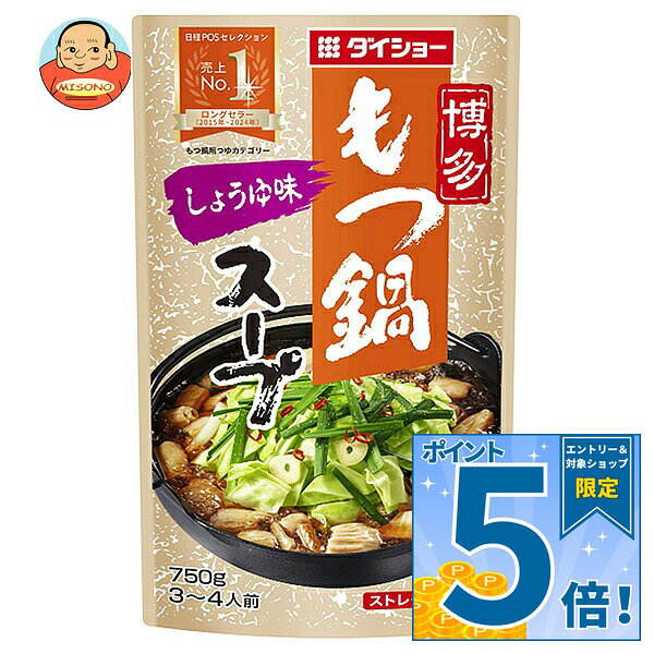 JANコード:4904621040949 原材料 しょうゆ(国内製造)、発酵調味料(国内製造)、果糖ぶどう糖液糖、食塩、こんぶエキス、こんぶ加工品、かつおエキス／調味料（アミノ酸等）、（一部に小麦・大豆を含む） 栄養成分 (本品1人前(21...
