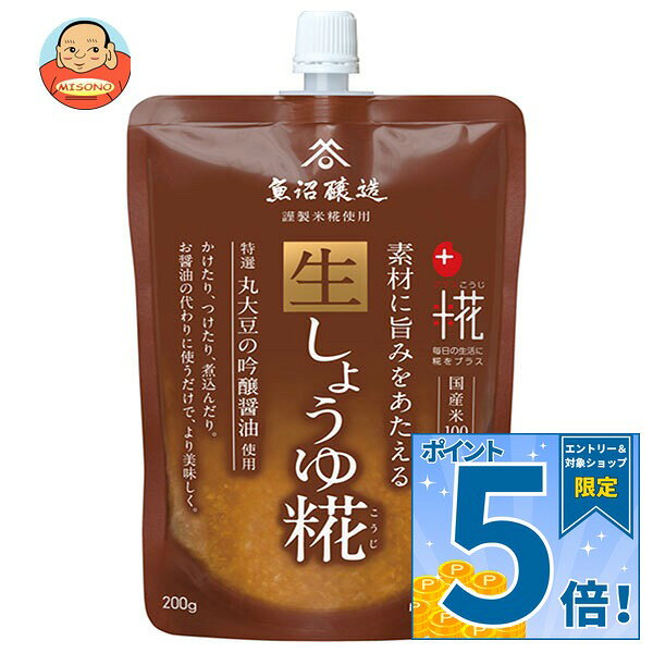 JANコード:4902713127134 原材料 米こうじ(国内製造)、醤油(小麦・大豆を含む)、食塩/酒精 栄養成分 (大さじ約1杯(15g)当たり)エネルギー31kcal、たんぱく質0.8g、脂質0.06g、炭水化物6.4mg、食塩相当...