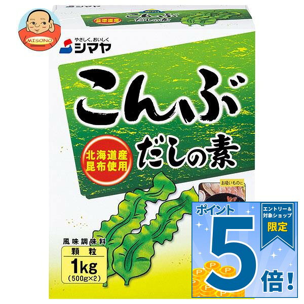 JANコード:4901740150375 原材料 食塩、糖類(ぶどう糖、砂糖)、風味原料(こんぶ粉末、こんぶエキス)、デキストリン/調味料(アミノ酸等) 栄養成分 (100gあたり)エネルギー211kcal、たんぱく質19.4g、脂質0.1...