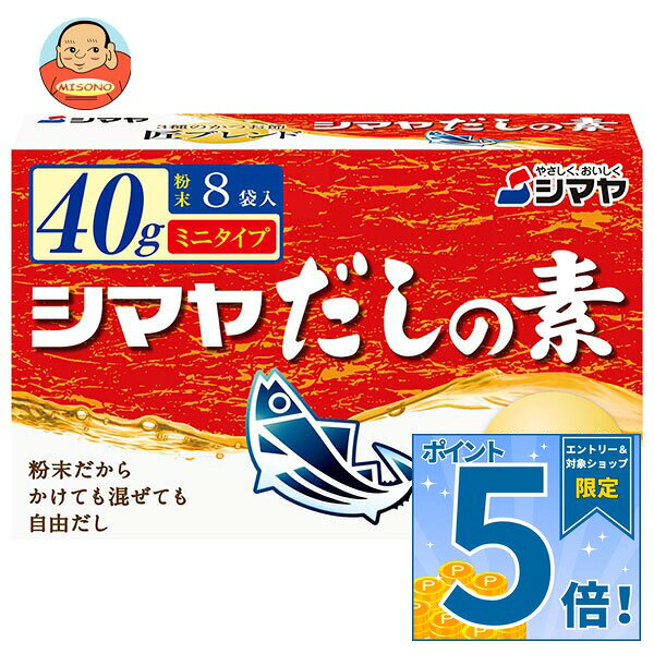 JANコード:4901740114599 原材料 ぶどう糖(国内製造)、食塩、風味原料(かつおぶし粉末、かつおエキス粉末)、酵母エキス/調味料(アミノ酸等) 栄養成分 (1袋(5g)あたり)エネルギー12.9kcal、たんぱく質1.11g、...