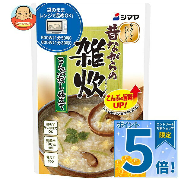 JANコード:4901740710906 原材料 米（国内産）、鶏卵、しいたけ、こんぶエキス、チキンエキス、でん粉、しょうゆ、野菜エキス、食塩、こんぶ粉末、たん白加水分解物、調味料（アミノ酸等）、（原材料の一部に小麦、大豆、豚肉、ゼラチンを...