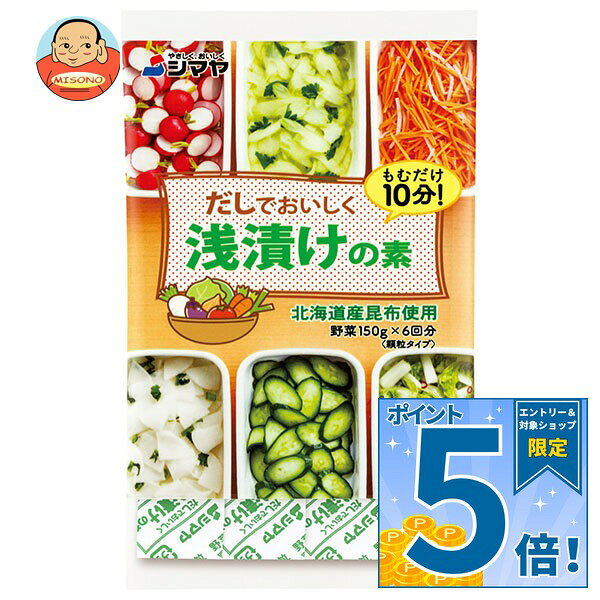 JANコード:4901740192221 原材料 食塩(国内製造)ぶどう糖、こんぶ粉末、砂糖、こんぶエキス粉末、調味料(アミノ酸等) 栄養成分 (スティック1本(6g)あたり)エネルギー13kcal、たんぱく質1.2g、脂質0g、炭水化物2...