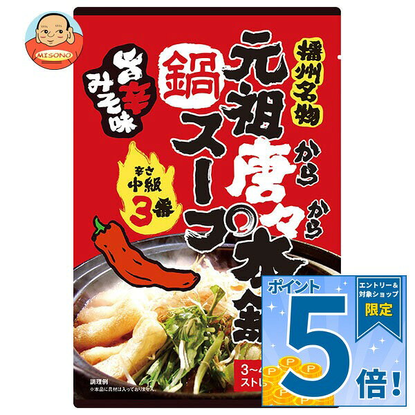 JANコード:4974657084002 原材料 米味噌(大豆(遺伝子組換えでない)、米、食塩)、砂糖、豆板醤、かつおだし(食塩、ぶどう糖、かつおぶし粉末、そうだかつおぶし粉末、砂糖、昆布粉末)、調味料(アミノ酸等）、酒精　 栄養成分 (1...