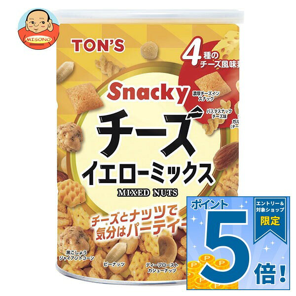 JANコード:4901998302113 原材料 【ローストピーナッツ】落花生(中国)、植物油脂、食塩【粉巻きガルバンソー】ガルバンソー、小麦粉、砂糖、寒梅粉ミックス(でん粉、もち米)、でん粉、植物油脂、食塩)【パスタスナックチーズ味】小麦...