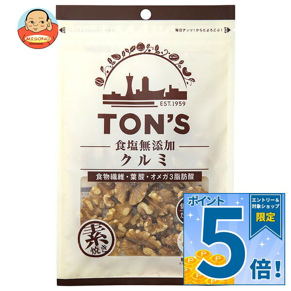 JANコード:4901998021489 原材料 クルミ(アメリカ合衆国) 栄養成分 (100gあたり)エネルギー724kcal、たんぱく質14.6g、脂質68.8g、n3系脂肪酸11.6g、炭水化物11.7g、糖質4.2g、食物繊維7.5...