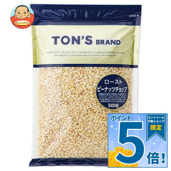 JANコード:4901998112606 原材料 落花生(中国) 栄養成分 (100gあたり)エネルギー629kcal、たんぱく質26.5g、脂質49.4g、炭水化物19.6g、食塩相当量0.0g 内容 カテゴリ：お菓子、菓子材料、業務用、...