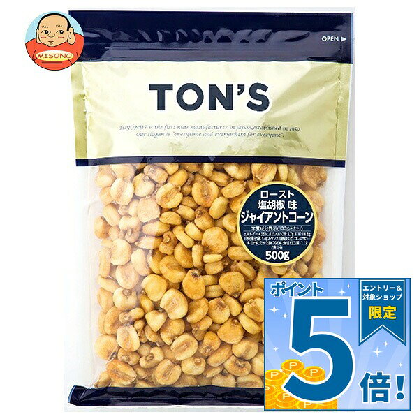 JANコード:4901998030016 原材料 ジャイアントコーン(ペルー)、植物油脂、食塩、こしょう 栄養成分 (100gあたり)エネルギー 435kcal、たんぱく質 5.7g、脂質 11.8g(飽和脂肪酸 3.4g、トランス脂肪酸 ...