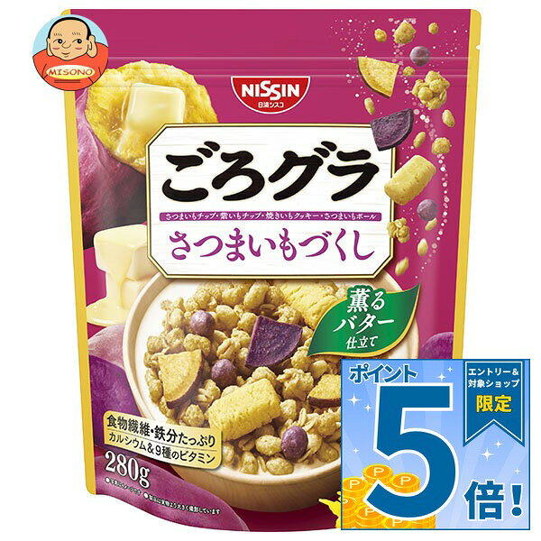 JANコード:4901620161491 原材料 オーツ麦フレーク(オーストラリア製造又はその他)、小麦シリアルパフ(大豆を含む)、ライ麦シリアルパフ(コーングリッツ、ライ麦粉、小麦粉、その他)、焼きいもサッキー(小麦粉、砂糖、ショートニン...