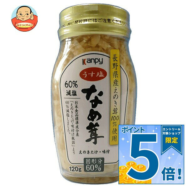 JANコード:4901401010307 原材料 えのきたけ(長崎県産)、しょうゆ(大豆・小麦を含む)、砂糖、かつおエキスパウダー(さばを含む)/pH調整剤、増粘剤(キサンタンガム)、調味料(アミノ酸等)、酸化防止剤(ビタミンC) 栄養成分...