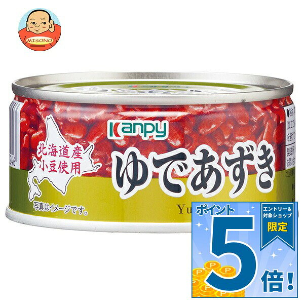 JANコード:4901401010246 原材料 砂糖(国内製造)、小豆(北海道)、でん粉、食塩/増粘剤(加工でん粉) 栄養成分 (100mlあたり)エネルギー207kcal、たんぱく質3.9g、脂質0.3g、炭水化物48.8g(糖質45....