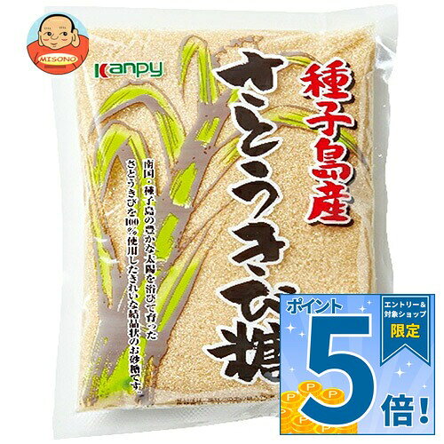 JANコード:4901401010932 原材料 さとうきび(種子島産100％) 栄養成分 (100mlあたり)エネルギ398kcal、たんぱく質0.1g、脂質0.1g、炭水化物99.3g、食塩相当量0.0g 内容 カテゴリ：調味料、砂糖 ...