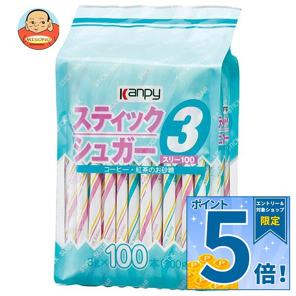 JANコード:4901401090033 原材料 グラニュー糖(国内製造) 栄養成分 (1本(3g)あたり)エネルギー12kcal、たんぱく質0g、脂質0g、炭水化物3.0g、食塩相当量0g 内容 カテゴリ：砂糖、嗜好品 賞味期間 名称 砂...