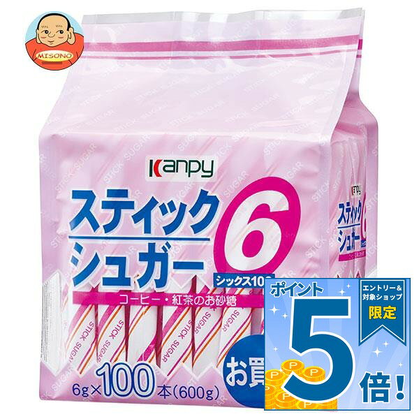 JANコード:4901401090026 原材料 グラニュー糖(国内製造) 栄養成分 (1本(6g)あたり)エネルギー23kcal、たんぱく質0g、脂質0g、炭水化物6.0g、食塩相当量0g 内容 カテゴリ：砂糖、嗜好品 賞味期間 名称 砂...