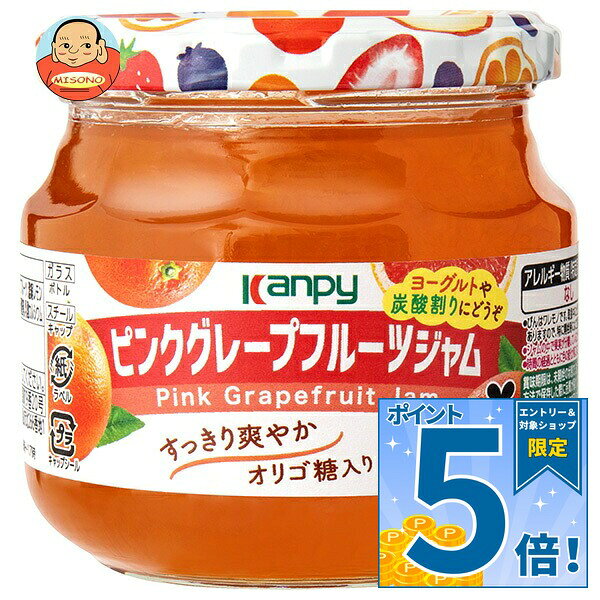 JANコード:4901401206663 原材料 糖類(水あめ(国内製造)、砂糖、ぶどう糖、イソマルオリゴ糖)、グレープフルーツ、濃縮レモン果汁/ゲル化剤(ペクチン)、酸味料、香料、酸化防止剤(ビタミンC)、pH調整剤、乳酸カルシウム 栄養...