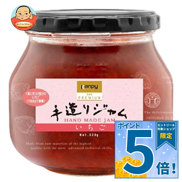 JANコード:4901401042070 原材料 いちご(輸入)、砂糖、濃縮レモン果汁 栄養成分 (スプーン1杯（20gあたり)）エネルギー41kcal、たんぱく質0.1g、脂質0g、炭水化物10.2g、―糖質9.8g 内容 カテゴリ:一般...
