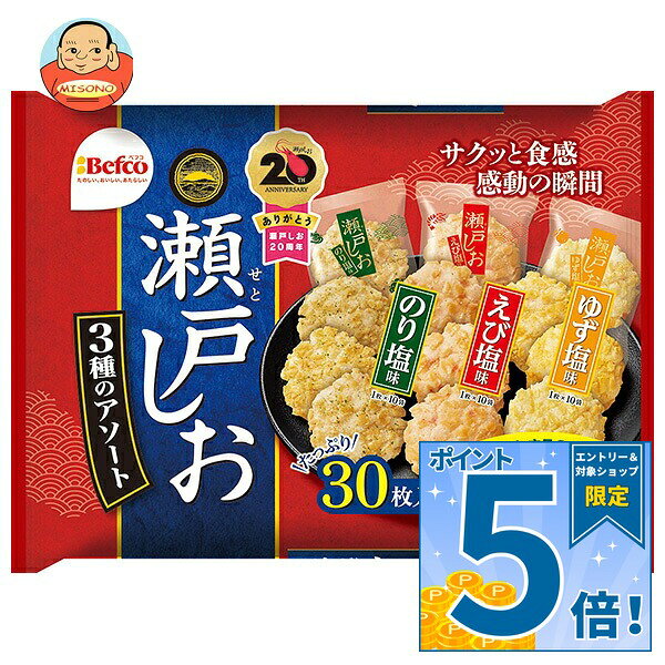 JANコード:4901336730448 原材料 【のり塩味】植物油脂(国内製造)、米粉(うるち米(国産、米国産))、でん粉、食塩、糖類(砂糖、ぶどう糖)、えび、焼のり、たんぱく加水分解物(大豆を含む)、青のり、デキストリン、魚醤パウダー(...