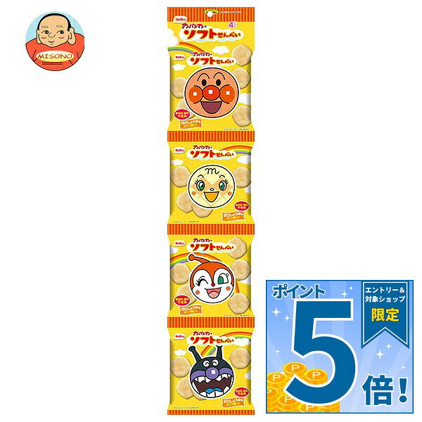 JANコード:4901336167138 原材料 米粉(うるち米(国産、米国産))、うるち米(国産、米国産)、植物油脂、砂糖、粉末しょう油(小麦・大豆を含む)、食塩、フラクトオリゴ糖/加工でん粉 栄養成分 (1袋(13g)当たり)エネルギー...