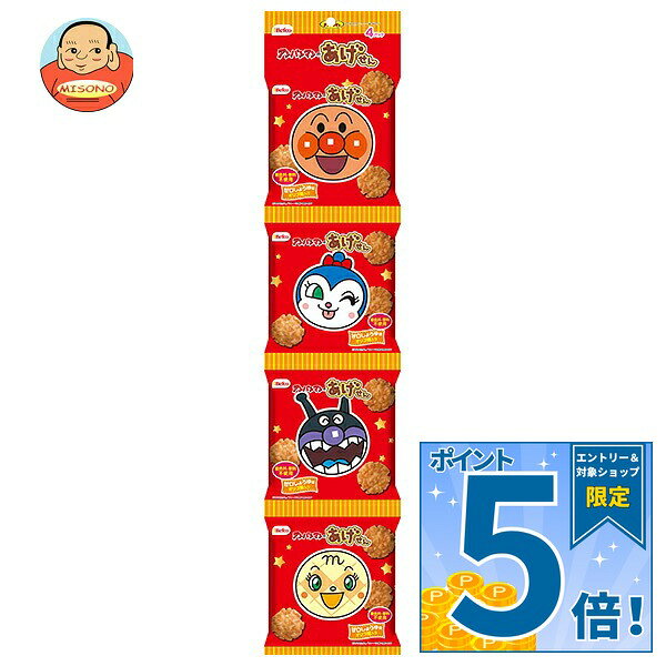 JANコード:4901336508764 原材料 植物油脂(国内製造)、米粉(うるち米(国産、米国産))、うるち米(国産、米国産)、砂糖、でん粉、しょう油(小麦・大豆を含む)、食塩、フラクトオリゴ糖、醸造調味料、酵母エキス、デキストリン、魚...
