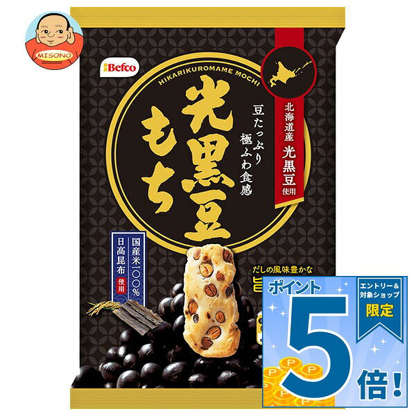 JANコード:4901336222790 原材料 米粉(もち米(国産))、植物油脂、黒大豆、食塩、砂糖、昆布粉末、かつお節粉末、マルトデキストリン/調味料(アミノ酸等) 栄養成分 (1袋(65g)あたり)エネルギー298kcal、たんぱく質...