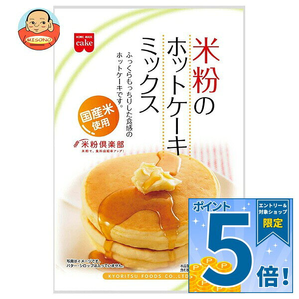 JANコード:4901325115966 原材料 うるち米(国産)、砂糖、コーンスターチ(分別生産流通管理済み)、コーンフラワー(分別生産流通管理済み)、食塩/膨張剤、加工デンプン、増粘剤(グァーガム)、香料 栄養成分 (製品(100g)当...