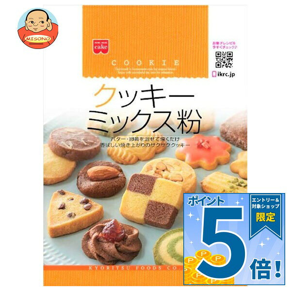 JANコード:4901325113115 原材料 小麦粉(国内製造)、砂糖、食塩/香料、膨張剤、着色料(ビタミンB2) 栄養成分 (製品(100g)当たり)エネルギー371kcal、たんぱく質6.3g、脂質1.1g、炭水化物82.0g、食塩...