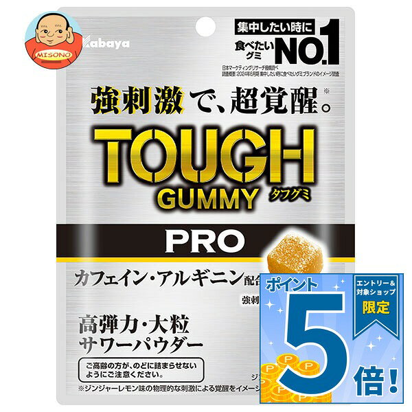 JANコード:4901550271970 原材料 砂糖、水飴、エリスリトール、ゼラチン、植物油脂、酸味料、ソルビトール、マンニトール、香料、ゲル化剤、着色料、光沢剤 栄養成分 (1袋当たり)319kcal、タンパク質8.5g、脂質0.5g、...