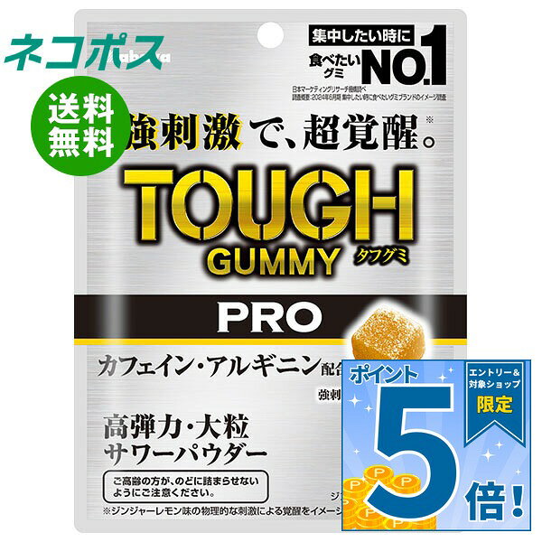 必ずお読みください ※こちらの商品は、ポストに投函します「ネコポス」にて発送します。 　ドライバーから手渡しではないので不在時でも受け取れます。 　ご注意下さい！ポストに入らない場合は持ち戻ります。 ※お届け日、配達時間のご指定はできません...