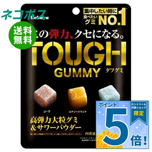 必ずお読みください ※こちらの商品は、ポストに投函します「ネコポス」にて発送します。 　ドライバーから手渡しではないので不在時でも受け取れます。 　ご注意下さい！ポストに入らない場合は持ち戻ります。 ※お届け日、配達時間のご指定はできません...