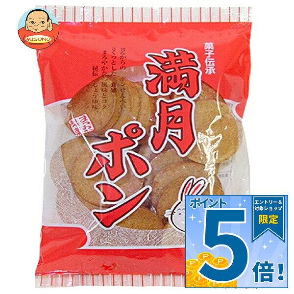 JANコード:4977983000951 原材料 小麦粉(国内製造)、しょう油(大豆を含む)、砂糖、食塩/調味料(アミノ酸) 栄養成分 (100gあたり)エネルギー368kcal、たんぱく質10.8g、脂質1.6g、炭水化物77.6g、食塩...