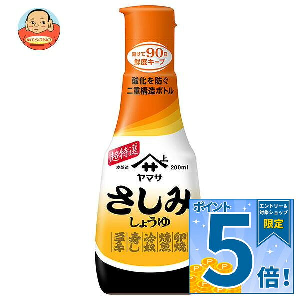JANコード:4903001922066 原材料 脱脂加工大豆(遺伝子組換えでない)、小麦、食塩、みりん、醸造酢、大豆(遺伝子組換えでない)、アルコール、調味料(核酸) 栄養成分 (本品15ml(大さじ1杯)当り)エネルギー14kcal、た...