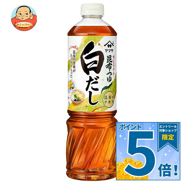 JANコード:4903001919110 原材料 しょうゆ(国内製造)、食塩、砂糖、果糖ぶどう糖液糖、昆布、かつお節エキス、さば節エキス、かつお節(粗砕)、煮干エキス、米発酵調味料、昆布エキス、マッシュルームだし、魚介たんぱく加水分解物/調...