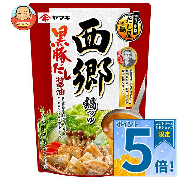 JANコード:4903065212516 原材料 砂糖(国内製造)、食塩、たん白加水分解物(大豆を含む)、黒豚エキス、しょうゆ(小麦を含む)、かつおぶし粉末、ガーリックエキス、チキンエキス、こしょう/調味料(アミノ酸等)、カラメル色素、増粘...