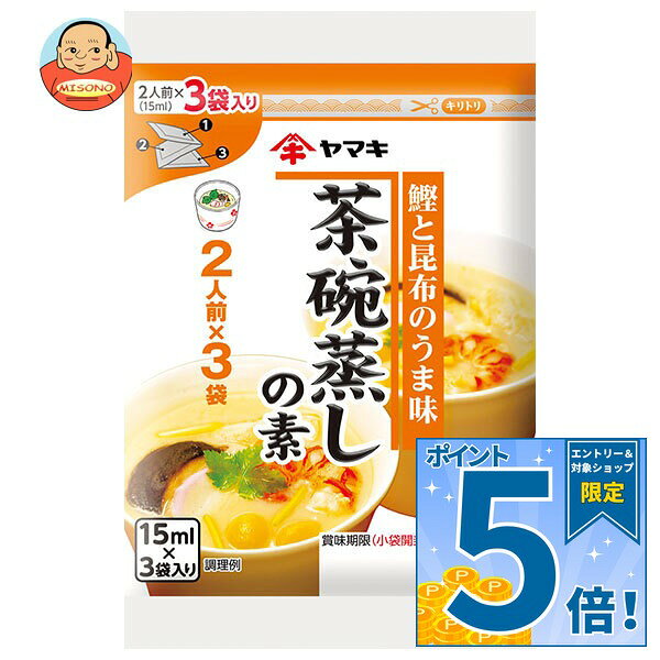 JANコード:4903065241400 原材料 食塩(国内製造)、砂糖、たん白加水分解物(大豆を含む)、還元水飴、しょうゆ(小麦を含む)、かつおぶしエキス、ふし(そうだかつお、かつお)、こんぶエキス、あさりエキス/調味料(アミノ酸等) 栄...