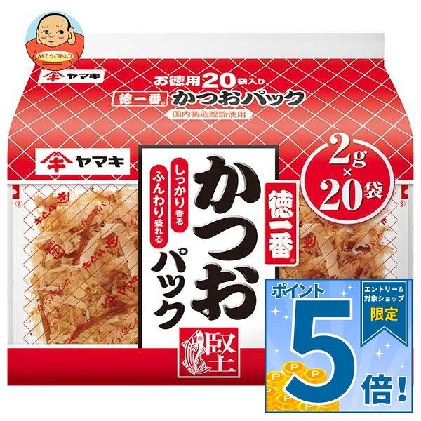 JANコード:4903065043387 原材料 かつおのふし(国内産) 栄養成分 (2g当たり)エネルギー6.5kcal、たんぱく質1.4g、脂質0.1g、炭水化物0g、食塩相当量0.03g 内容 カテゴリ:一般食品、かつおぶし、鰹節、袋...