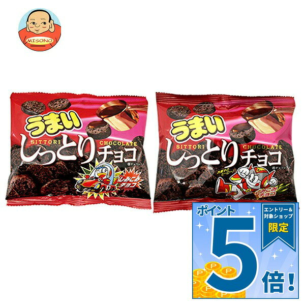 JANコード:4903013034221 原材料 準チョコレート(植物油脂、砂糖、全粉乳、カカオマス、ココアパウダー)(国内製造)コーングリッツ(分別生産流通管理済み)パン粉、ココアパウダー、脱脂粉乳、食塩/乳化剤香料(一部に乳成分・小麦・...